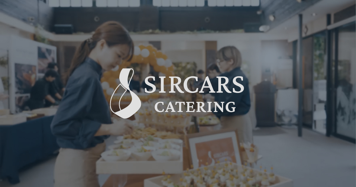 PLAN | SIRCARS CATERING